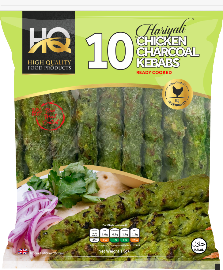 HQ Hariyali Chicken Kebabs (10) – Pak Halal Meat